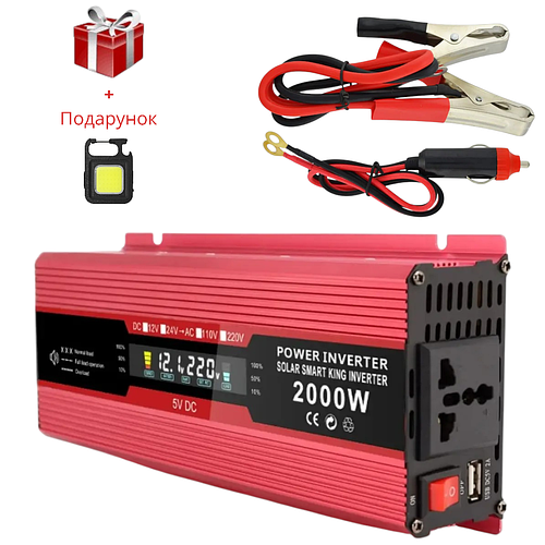 Автомобільний інвертор з дисплеєм LCD, 2000 W, AC/DC, KC-2000D 12V-220V / перетворювач напруги ...
