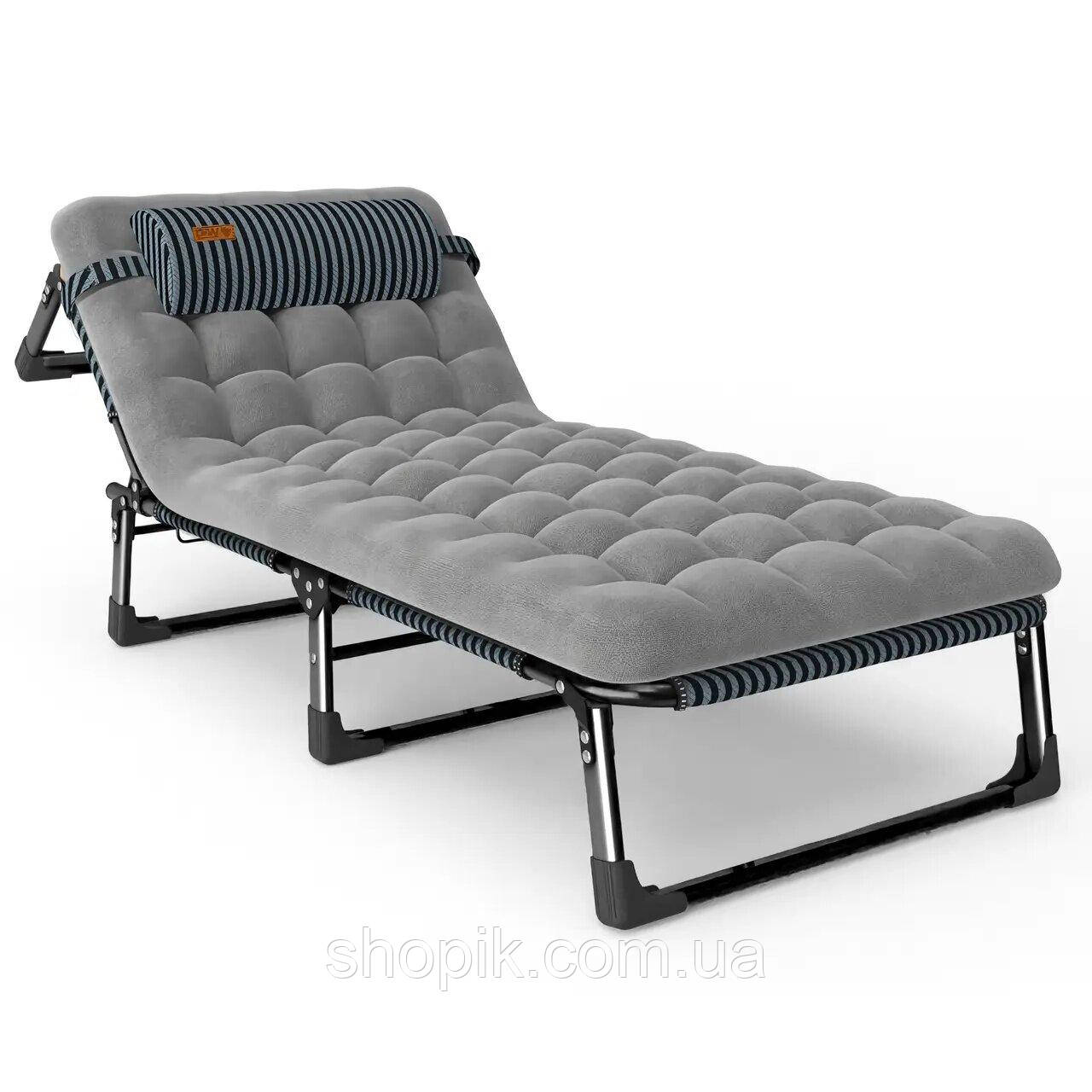 Розкладне ліжко з матрацом WCG FB-S01PP складана розкладачка шезлонг для відпочинку в будинку та ...