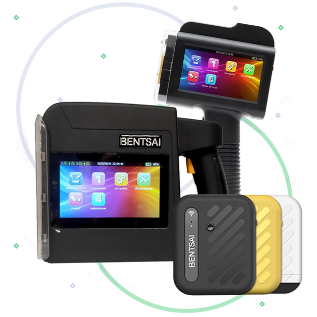 Ручні принтери в Кривому Розі від компанії "Promark".