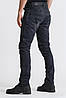 Мотоджинсы PandoMoto KARL DEVIL 9 AA W32-L34 12950 ₴ — Купить на BIGL ...