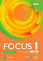 Focus 1 student's book - купить недорого оптом на Prom.ua: цены, акции ...