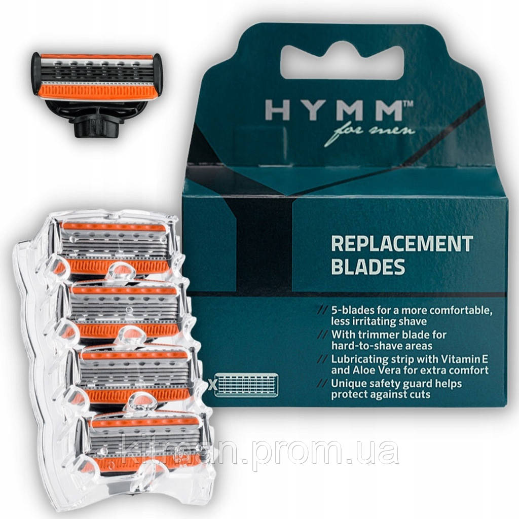 Лезвия сменные кассета hymm amway хим амвей эмвей 4 шт/уп. (ID ...