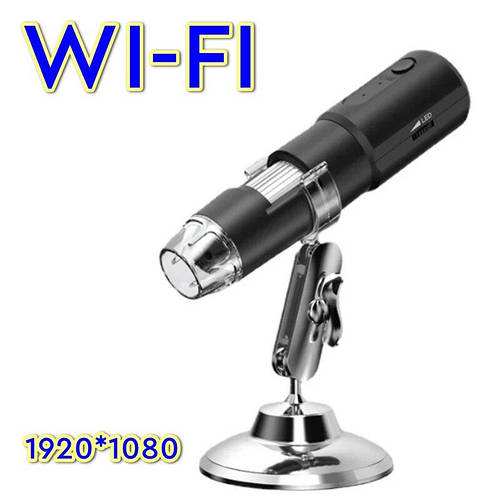 WIFI Электронный цифровой микроскоп 1920*1080 для телефона usb 3 в 1 с ...