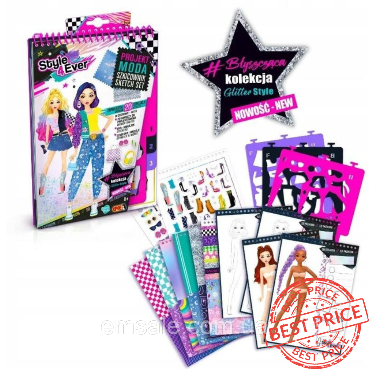 Набор скетчбуков Project MODA EPEE (ID#2432685067), цена: 699 ₴, купить ...