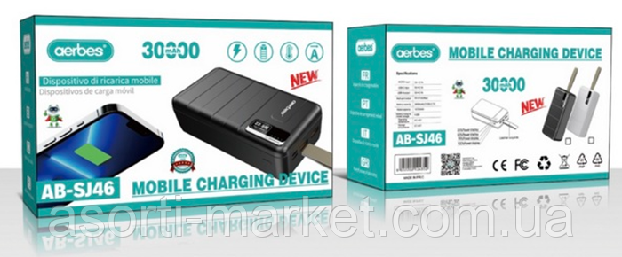 Павербанк Aerbes 30000 mAh в ассортименте. Портативные зарядные ...