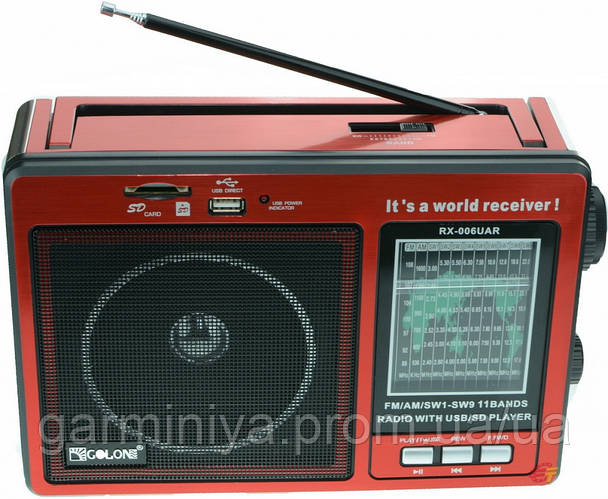 Радіоприймач GOLON з акумулятором USB SD для прослуховування музики та ...