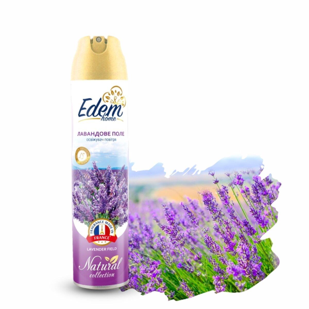 Освіжувач повітря Edem Home Лавандове поле 300мл ароматизатор для дому та офісу нейтралізатор ...