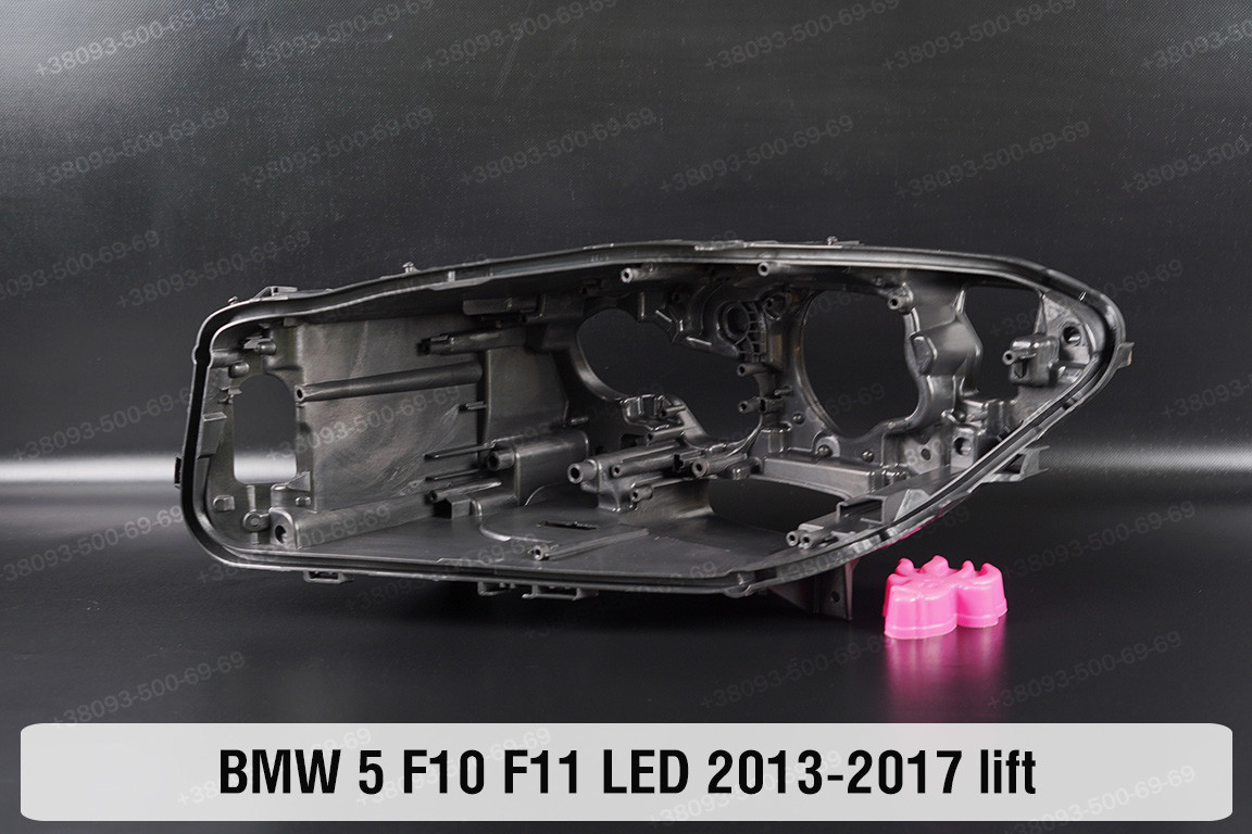 Корпус фари BMW 5 F10 F11 LED (2013-2017) рест лівий (ID#1426797060 ...