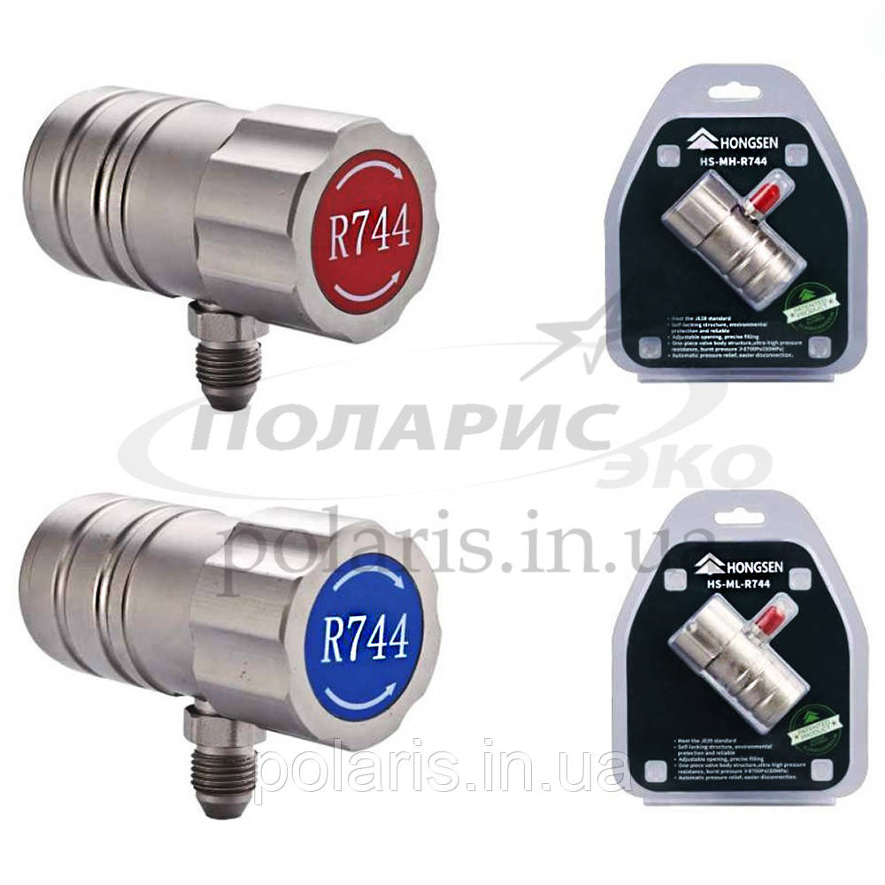 Швидкоз'ємні кутові муфти для VW iQ, Maybach, Porsche, Hongsen ML+MH ...