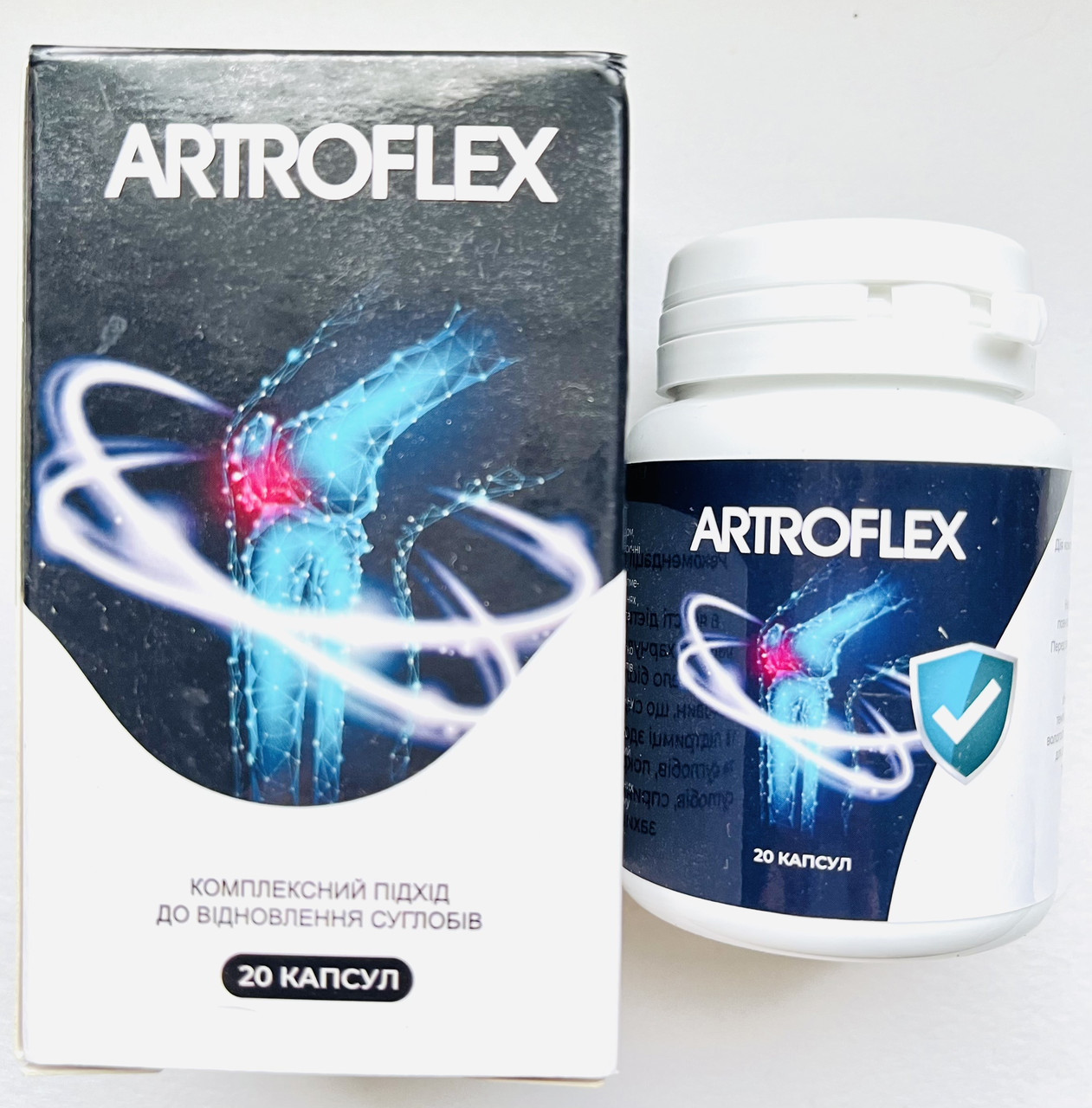 Artroflex капсули для суглобів сприяє відновлення покращенню рухливості ...