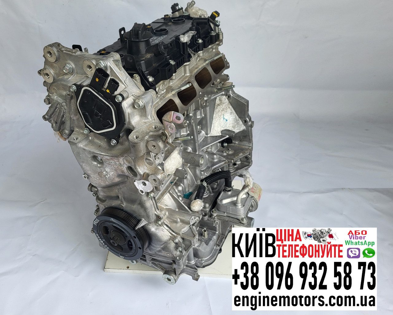 Двигун для Nissan Altima 2.5i PR25DD 2019-2025 з Японії (ID#2435372335 ...