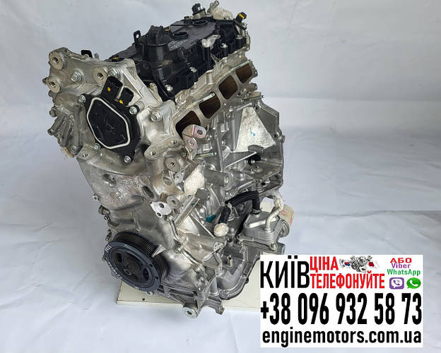 Двигун для Nissan Altima 2.5i PR25DD 2019-2025 з Японії (ID#2435372335 ...