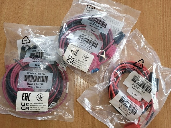 Кабелі живлення для рацій в Дніпрі від компанії "Radionova".