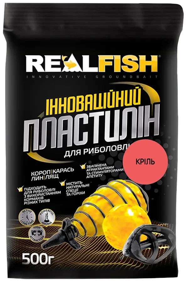 Пластилин Real Fish Криль 500g (ID#2435717456), цена: 93 ₴, купить на ...