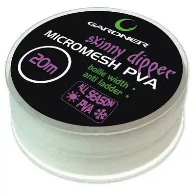 Сетка gardner pva - купить недорого на Prom.ua: цены, акции и отзывы | Украина, Киев