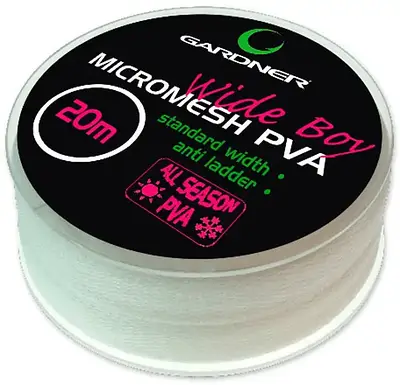 Сетка gardner pva - купить недорого на Prom.ua: цены, акции и отзывы | Украина, Киев