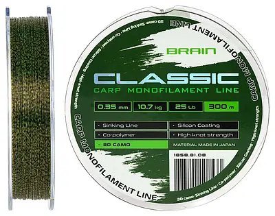 Волосінь BRAIN Classic Carp Line 3D camo 600m 0.25mm 15lb 6.6kg (00 ...