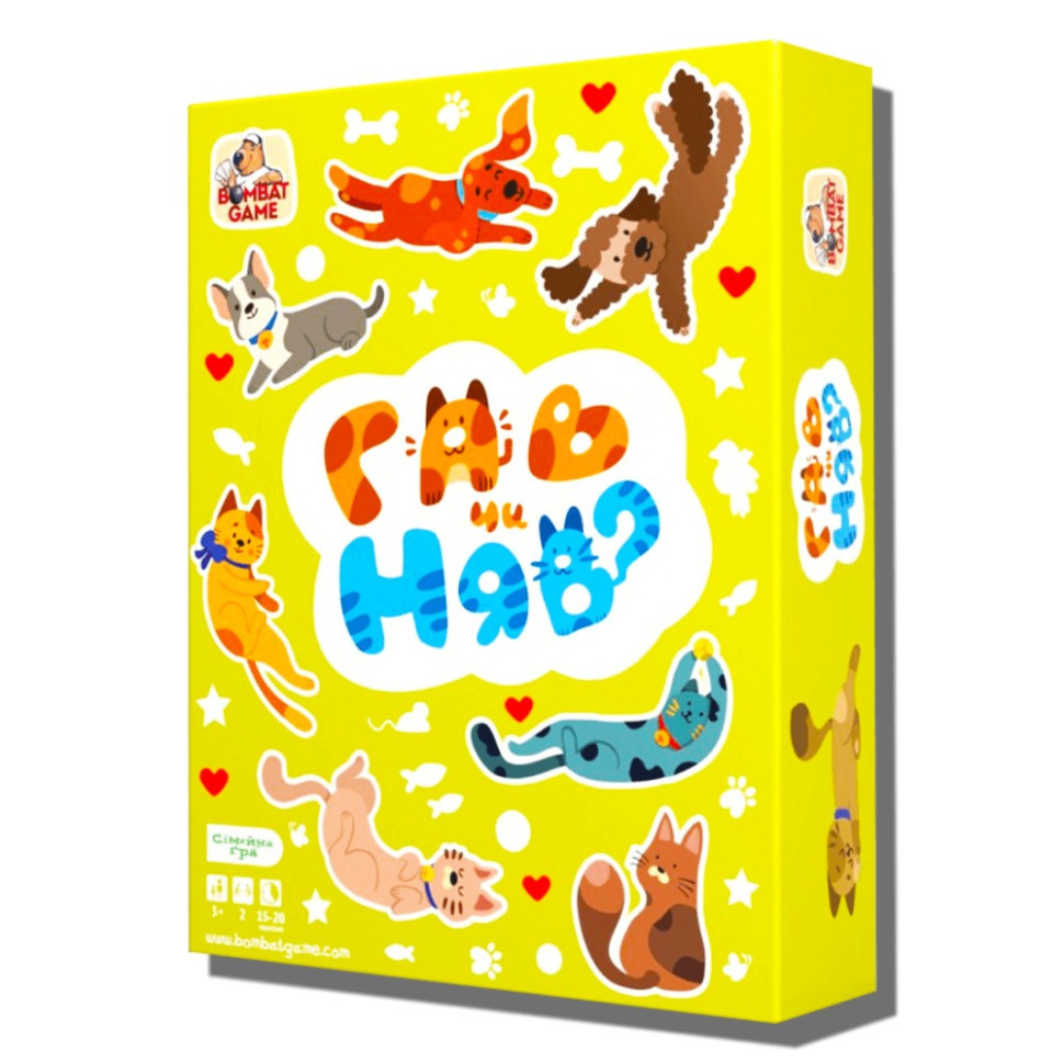 Семейная настольная игра "Гав или Мяу" 800477 для 2 игроков, цена: 632 ...