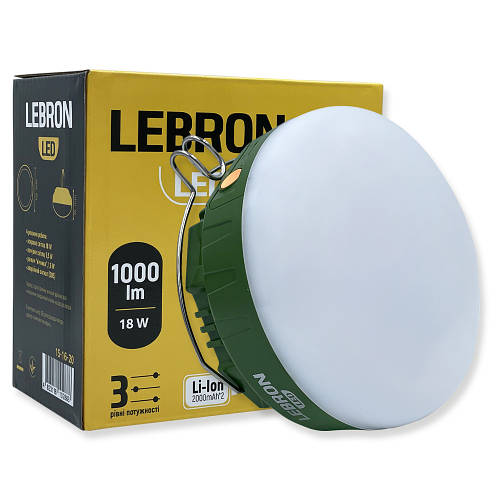 Ліхтар акумуляторний LED Lebron підвісний L-HL-620 кемпінговий 18W 2000MAH 15-16-20 (ID ...