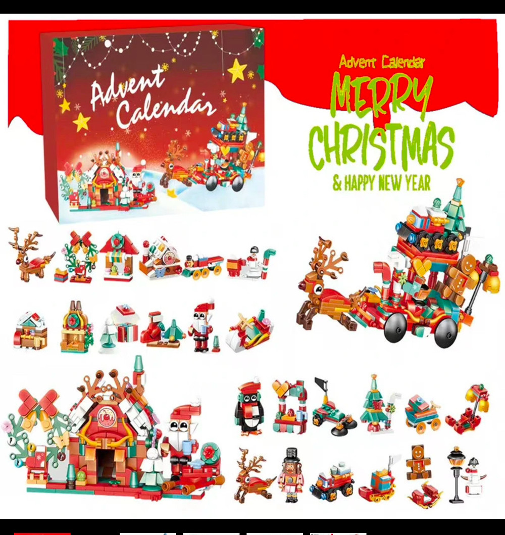 Адвент календарь для дітей різдвяний конструктор Advent calendar Merry ...