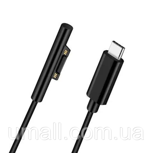 Кабель питания Type-c Surface 15V PD для зарядки microsoft Surface Pro 6/5/4/3, Surface Book 2/1 ...