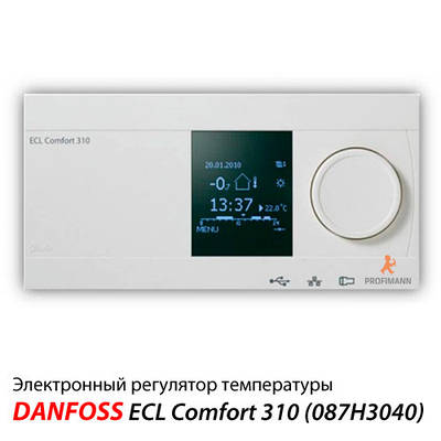 Danfoss ecl comfort 310 - купить недорого на Prom.ua: цены, акции и ...