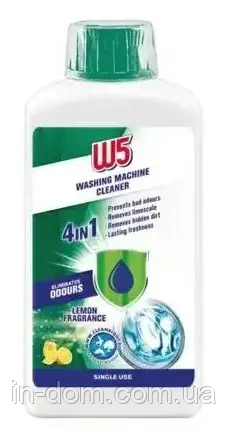 W5 Washing machine cleaner Очищувач антикальк для пральної машини 250 ...