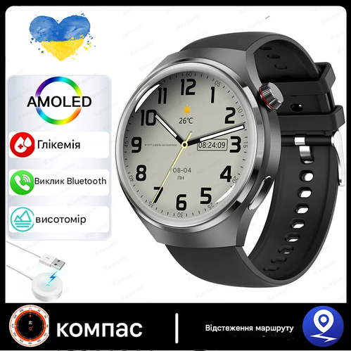 Смарт часы мужские с блютузом и шагомером для мужчины с кожаным ...