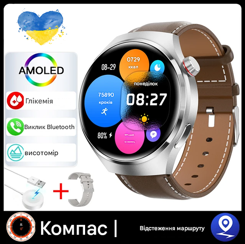 Смарт часы мужские с блютузом и шагомером для мужчины с кожаным ...