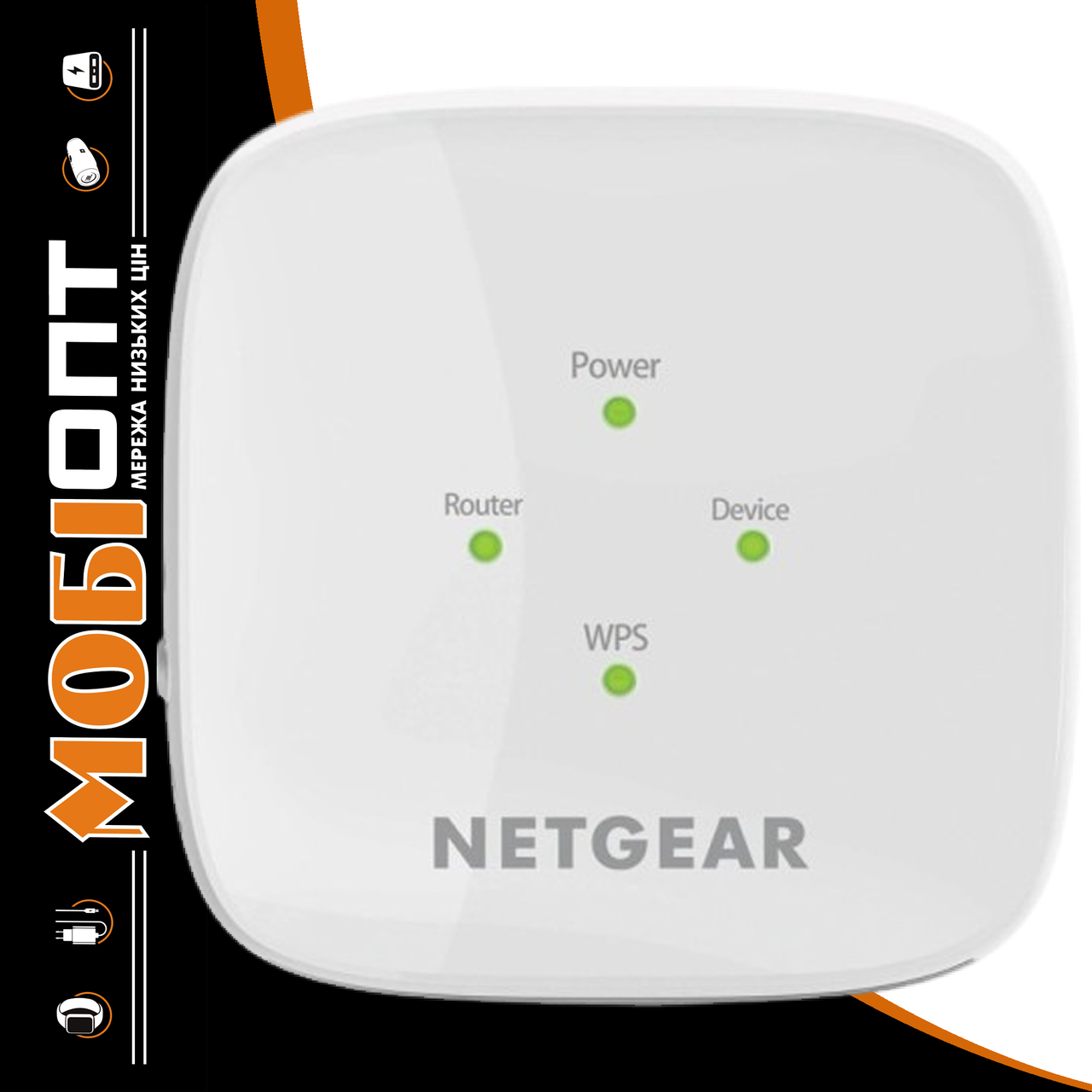 Точка доступу Netgear EX6110 AC1200 за найкращою ціною у [Регіон ...