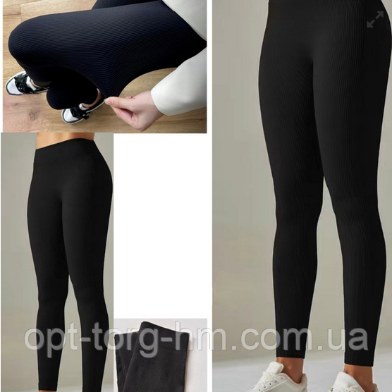 Купити Жіночі лосіни рубчик "Ласточка" L/4XL маломірять (46-50) у Хмельницькому від компанії ...
