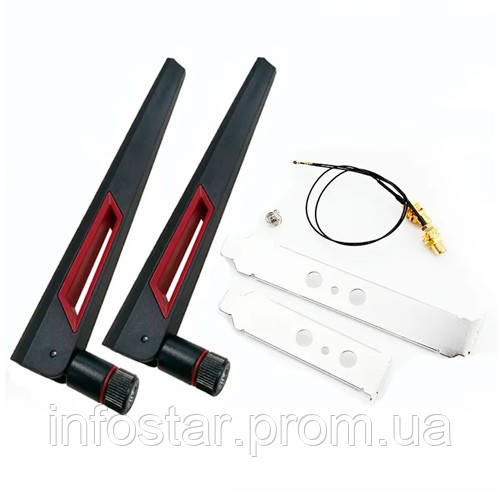Антенна Wi-Fi 2шт 2.4-5ГГц 10дби с кабелем MHF4 для модулей AX200 AX210, цена: 320 ₴, купить на ...