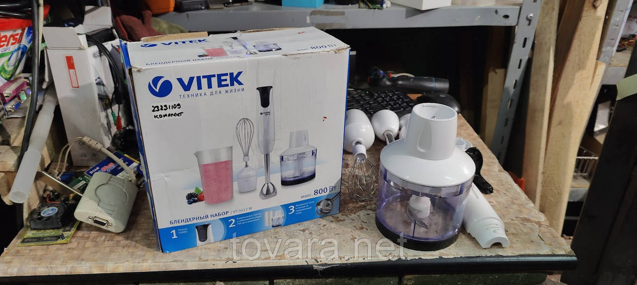 Комплект для блендера Vitek VT-3412 W No 23291109/2 (ID#2437955194), ціна: 149 ₴, купити на Prom.ua
