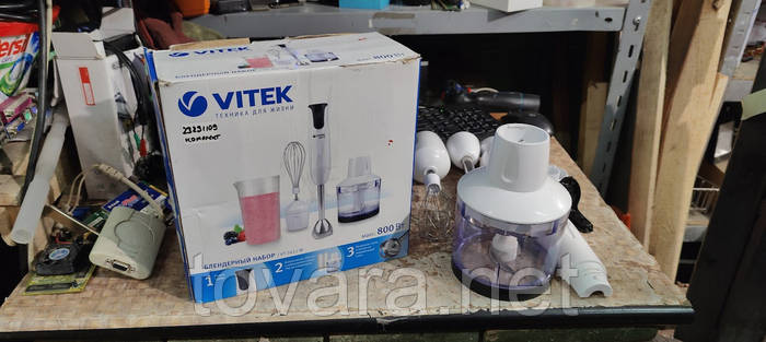 Комплект для блендера Vitek VT-3412 W No 23291109/2 (ID#2437955194), ціна: 149 ₴, купити на Prom.ua