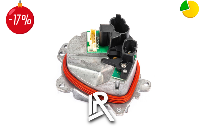 Led-модуль в фару 23508302 (Lazer) (1 шт, правый) для BMW 5 серия G30 ...