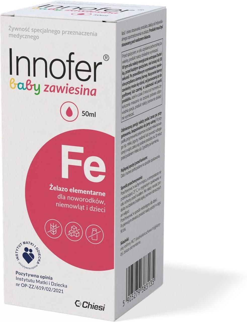 Іннофер иннофер Innofer Baby 50 мл (ID#1651403650), цена: 740 ₴, купить ...