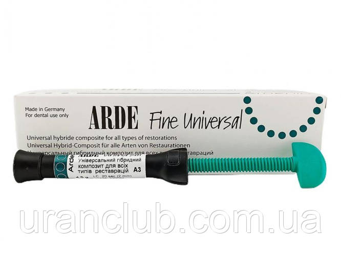 Arde Fine Universal Арде Файн Універсал 4 гр. світлотвердільний, рентгеноконтрастний ...