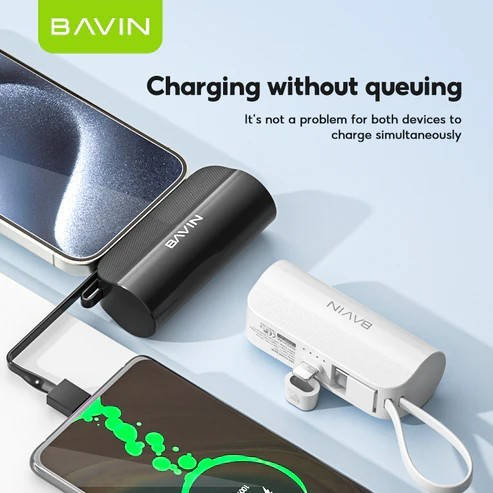 BAVIN PC012 Pro 5000mAh Fast Charge із вбудованим зарядним кабелем і підавкою для телефону (ID ...
