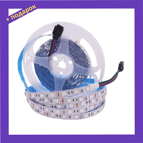 Led стрічка rgb 12в 5050 60 лед. Led стрічка rgb 5050 60 12 вольтова ...