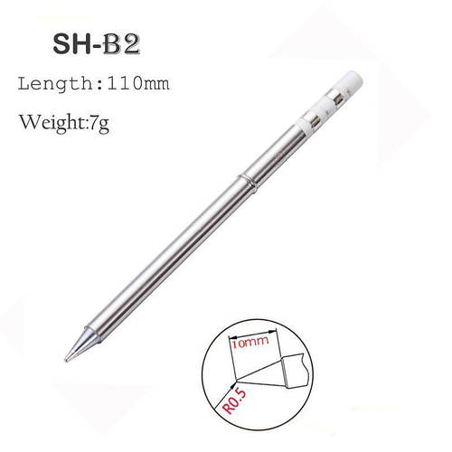 Жало для паяльника SH72 SH-B2 (ID#2440942320), ціна: 285 ₴, купити на Prom.ua