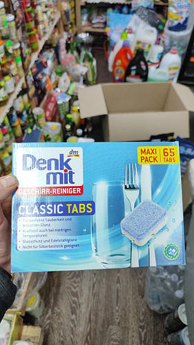 Denk mit Капсулы для посудомоечной машины 65шт (ID#2441079306), цена ...