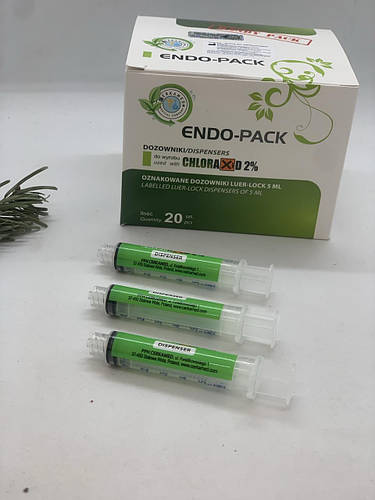 ENDO-PACK ( ендо пак ) - шприци для промивання 20 шт по 5 ml Cerkamed ...