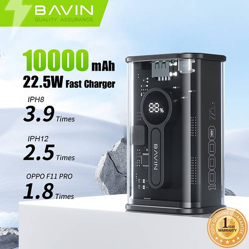 BAVIN PC1012S 10000mAh 22.5W Швидкісний павербанк із входом і виходом ...