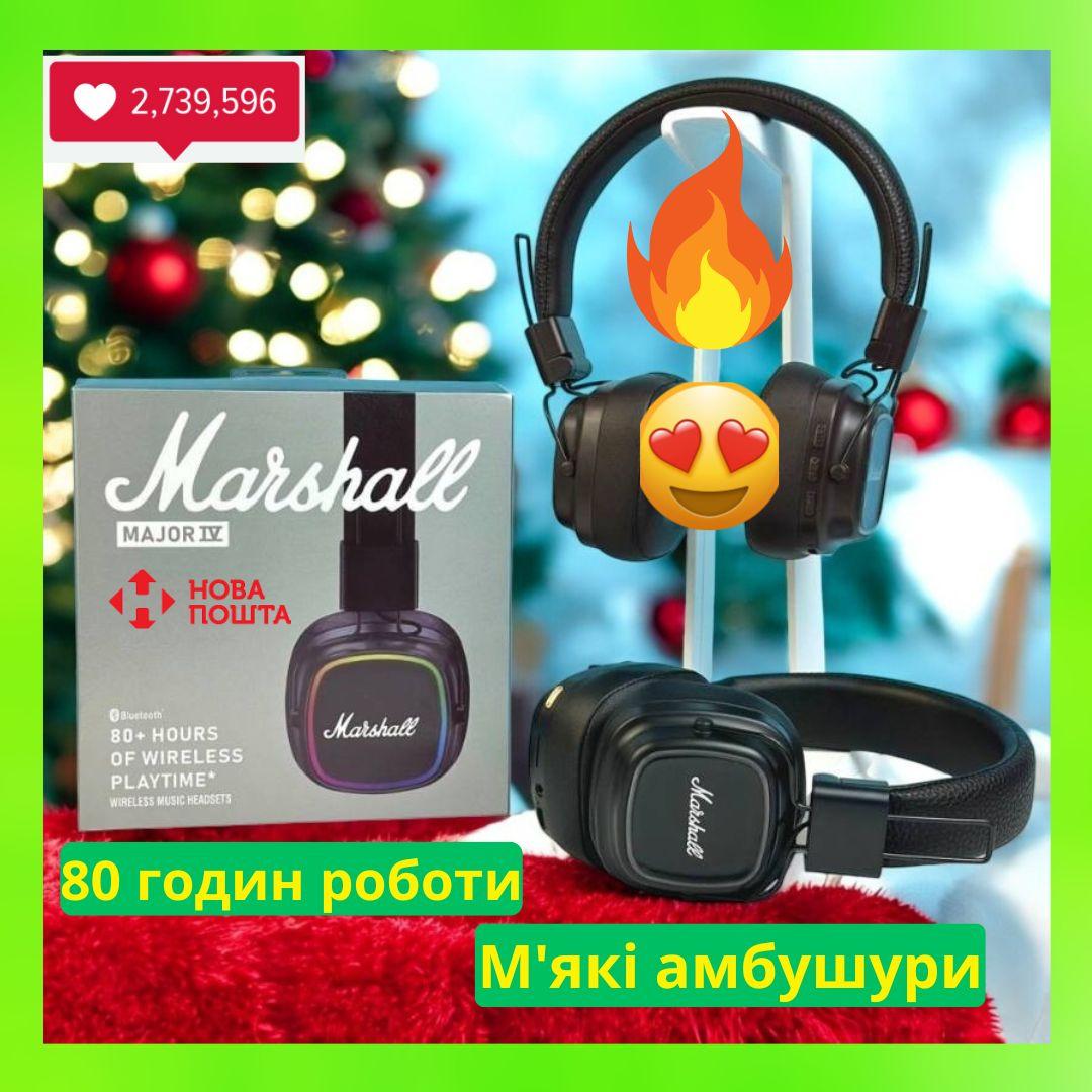 Беспроводные наушники MARSHALL Major IV Bluetooth Блютуз беспроводные ...