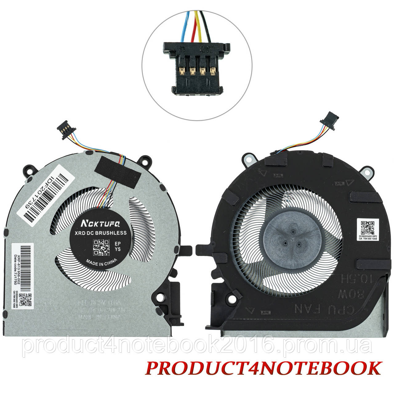 Вентилятор для ноутбука HP Victus 16-E (CPU FAN), 80W, (Кулер) (ID ...