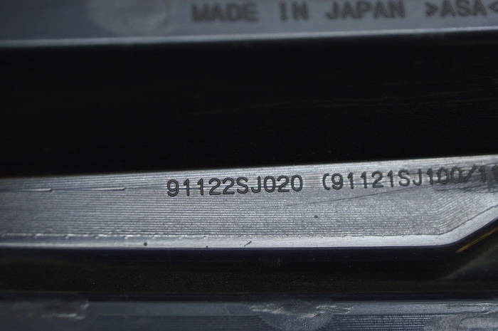 Решетка радиатора grill Subaru Forester 19- SK низ 91121SJ100 (ID ...