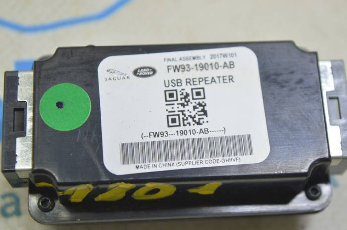 USB Repeater Control Unit Range Rover Velar L560 17- (01) FW93-19010-AB ...