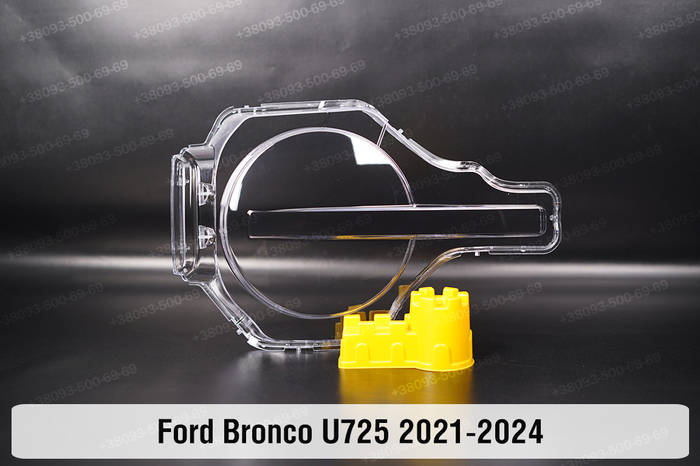 Скло фари Ford Bronco U725 (2021-2024) праве (ID#2335556040), ціна ...