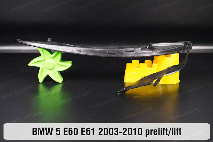 Уплотнитель фары BMW 5 E60 E61 (2003-2010) дорест/рест левый (ID ...