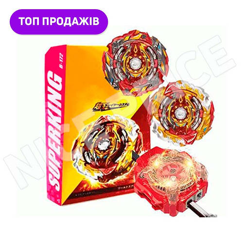 Волчок Бейблейд B-172 Мировой Ворд Спрайзен Beyblade World Spriggan, 5 сезон, цена: 280 ...